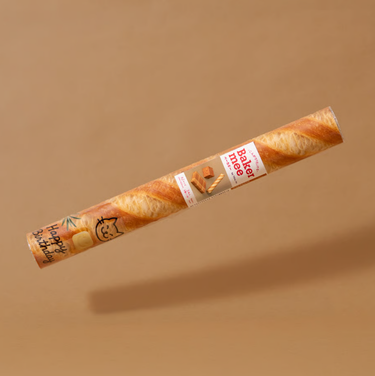 Bakermee Wrapping Paper – heyhappypuff